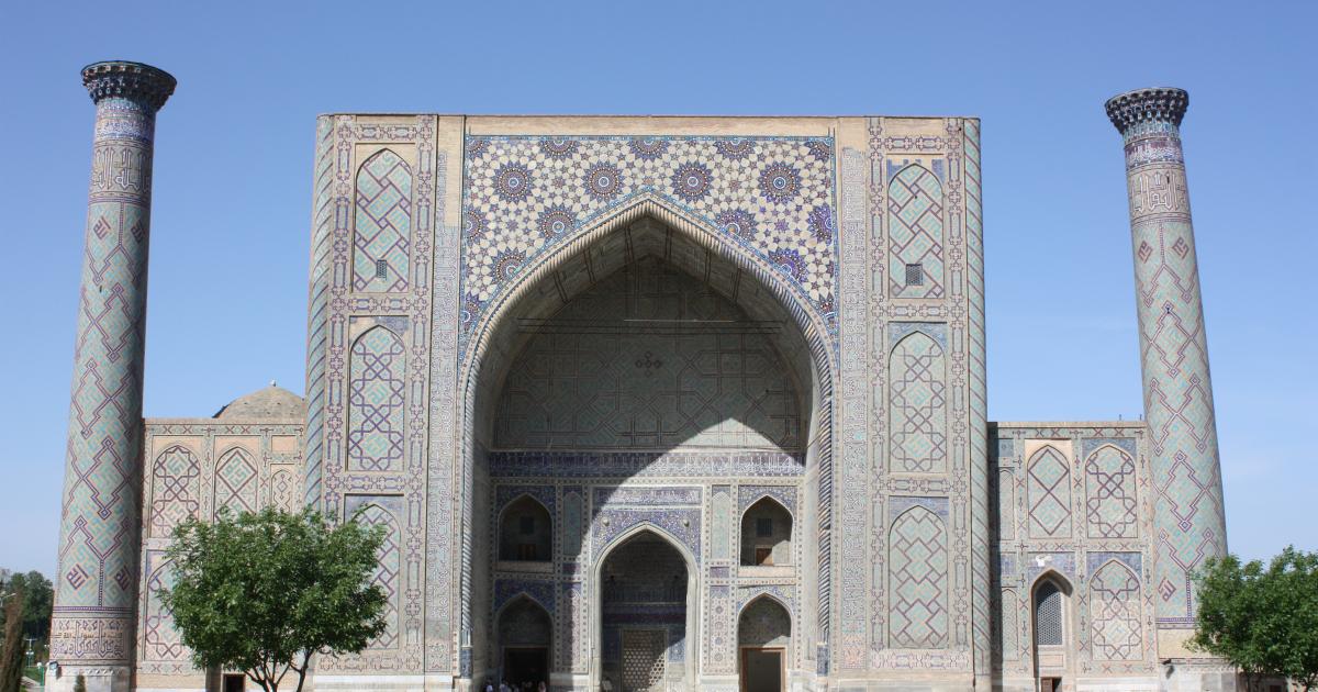 Legend about Samarkand and king Samir